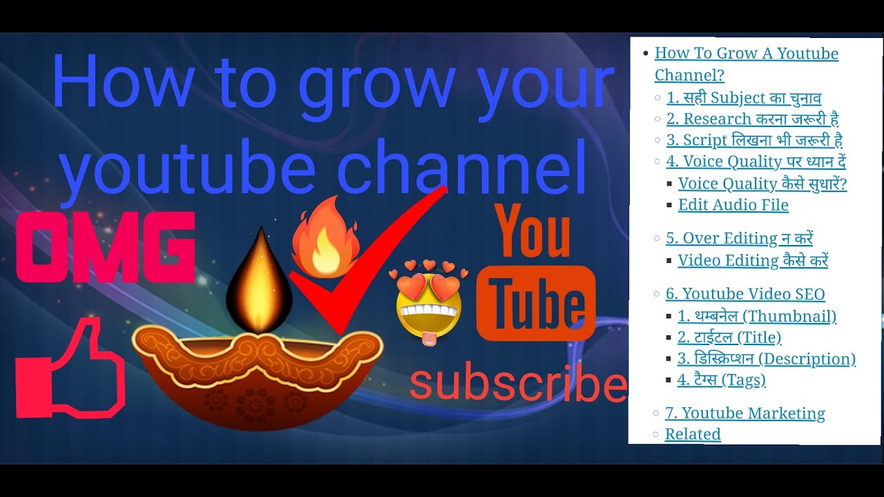 #MrtechnicalAB How to grow channel tips - YouTube