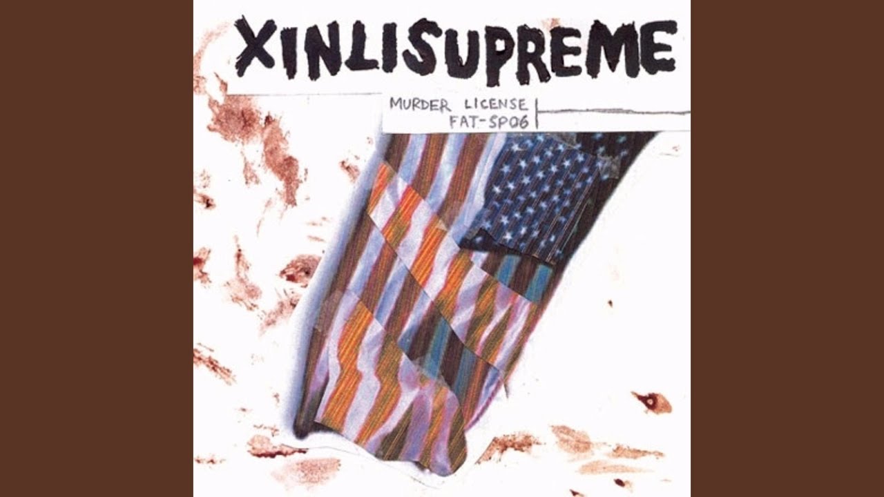 Nameless Song - YouTube Music