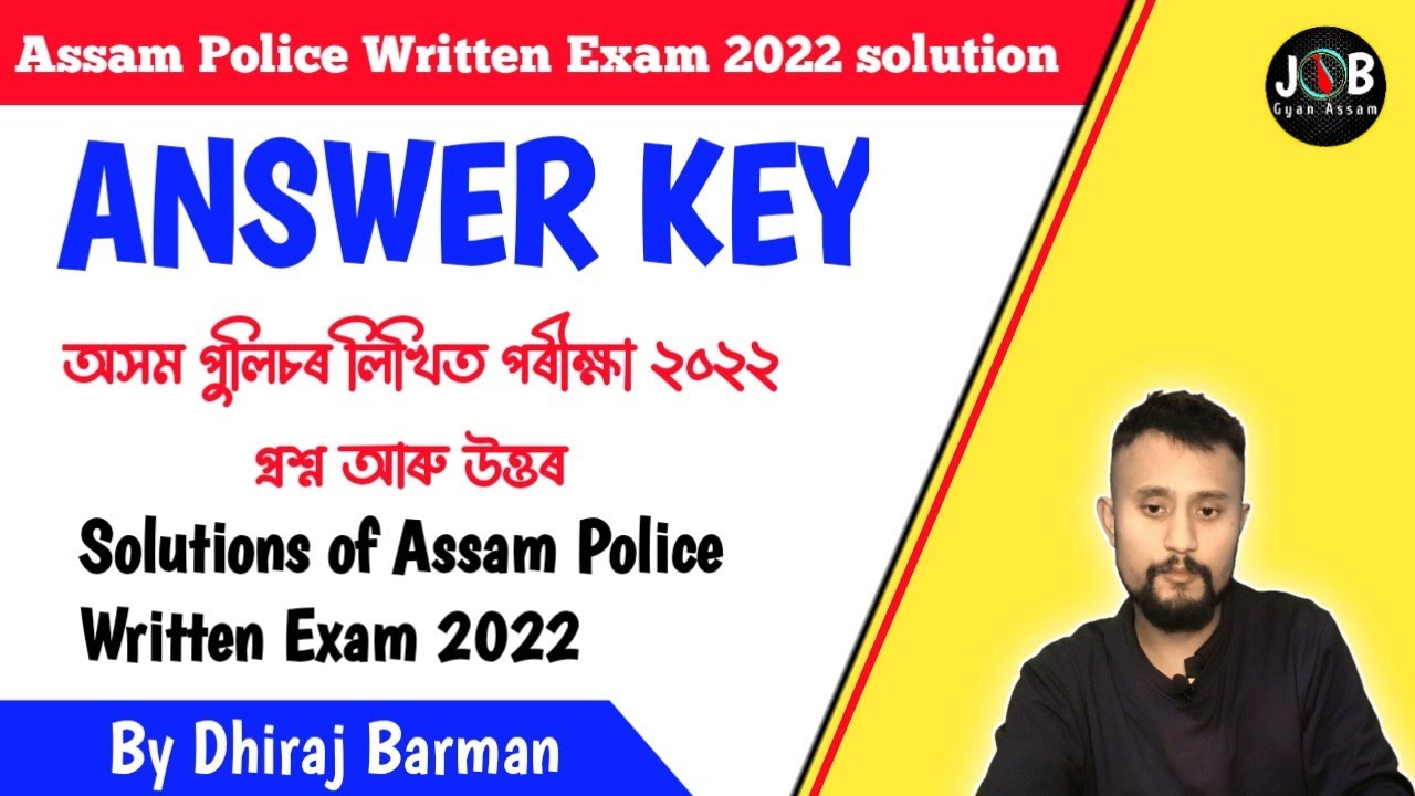 Assam Police AB UB APRO Written Exam 2022 Answers Answer Key Assam assam-police-ab-ub-apro-written-exam-2022-answers-answer-key-assam