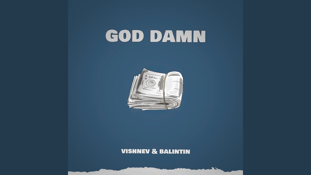 God Damn - YouTube