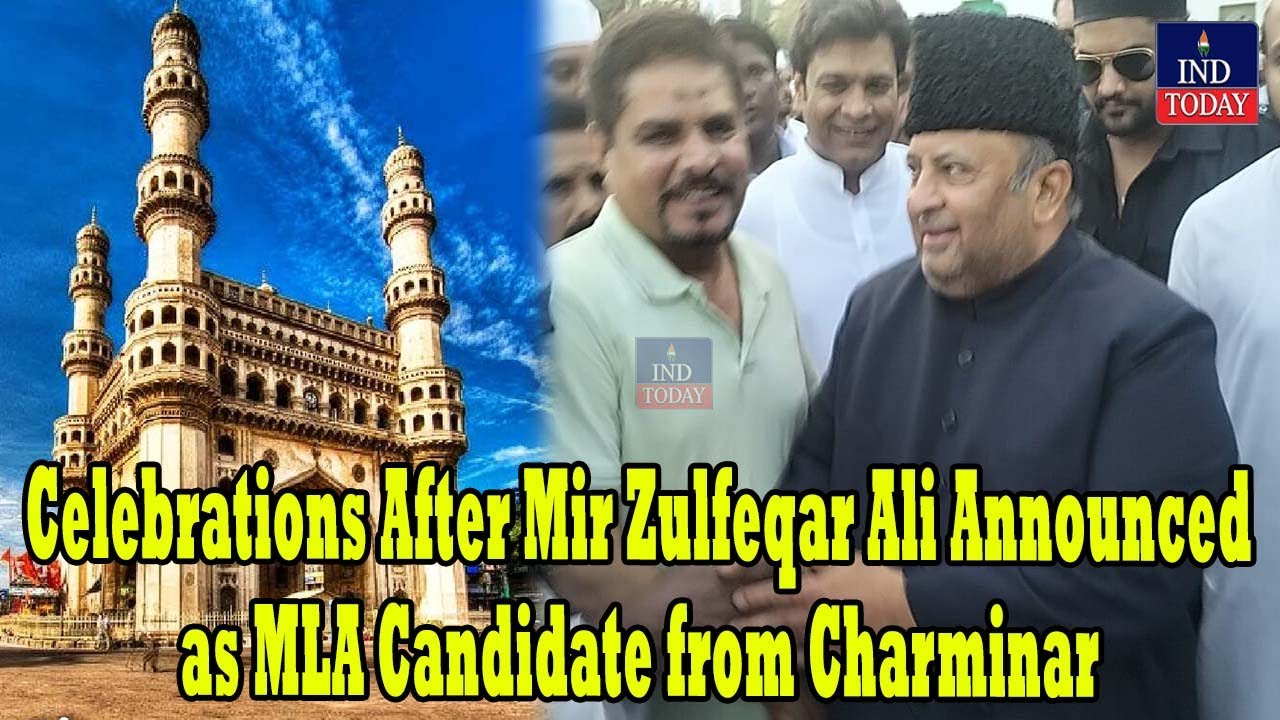 Celebrations After Mir Zulfeqar Ali Announced as MLA Candidate from ...