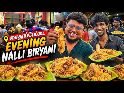 மாலையில் மணக்கும் 50 ரூபாய் Bai Biryani Saidapet | Tamil Food Review | Pakoda Boyz