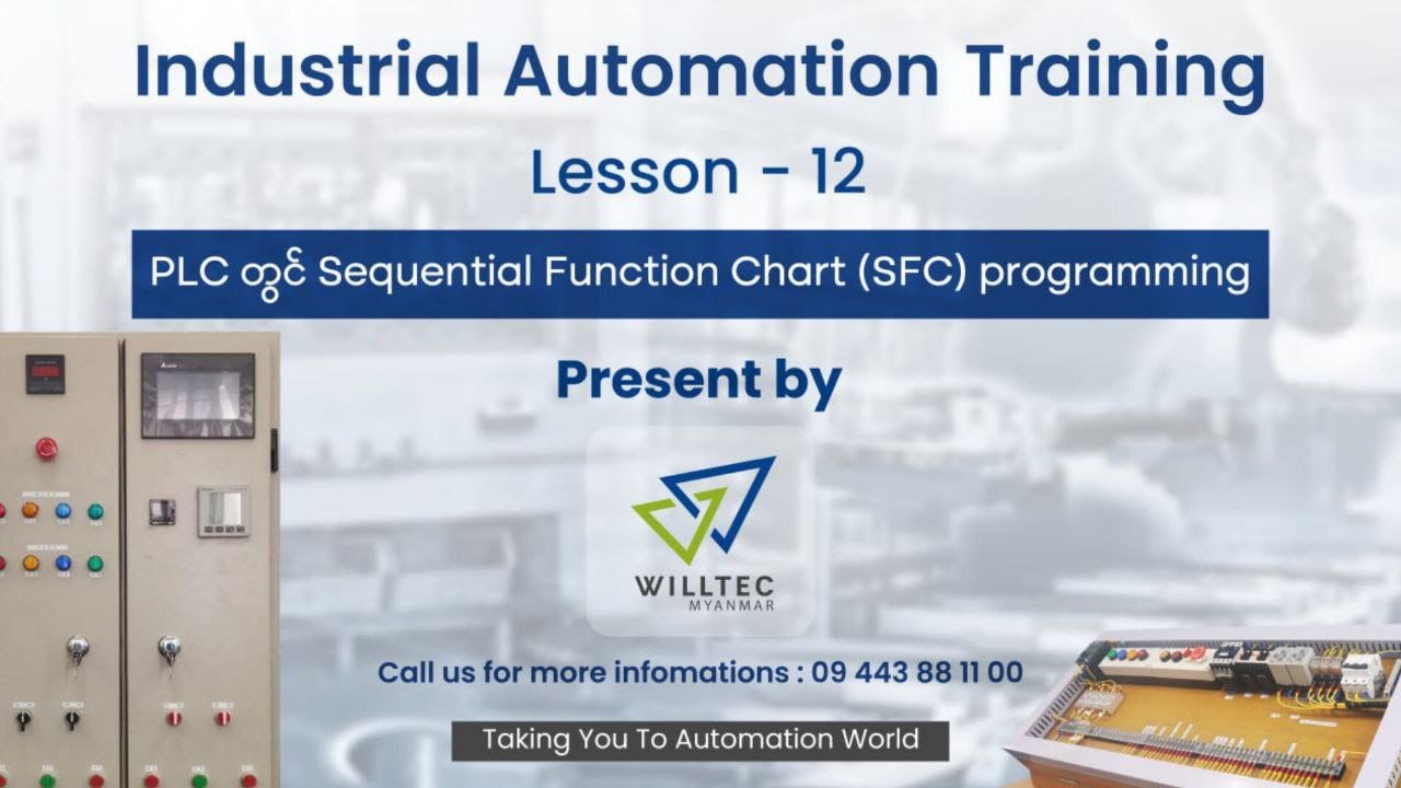 PLC တွင် Sequential Function Chart SFC programming - YouTube
