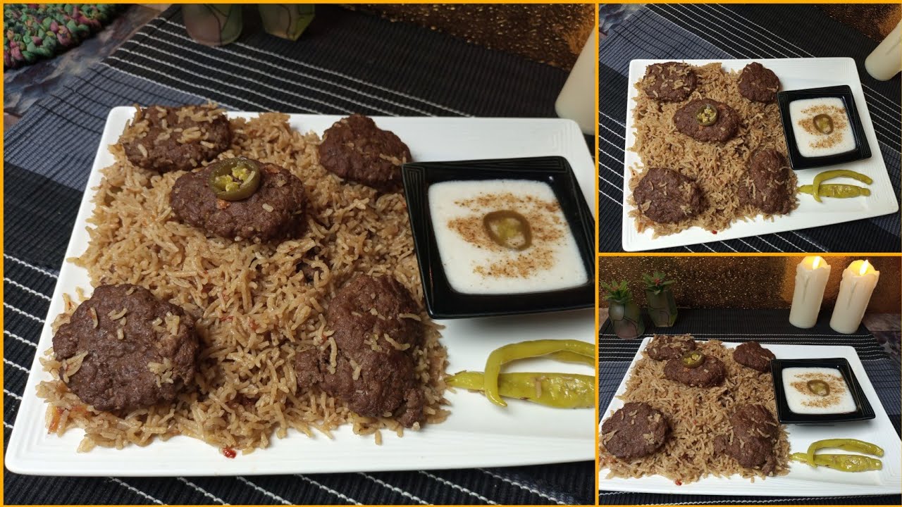 Galouti Kebab Pulao Recipe | Sameera's Kitchen - YouTube