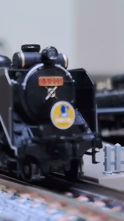 中編2 JR西日本 「SLやまぐち号」D51形200号機+35系〈KATO 10-1499〉 JR WEST “SL YAMAGUCHI” D51-200+35 SERIES ＃train ...