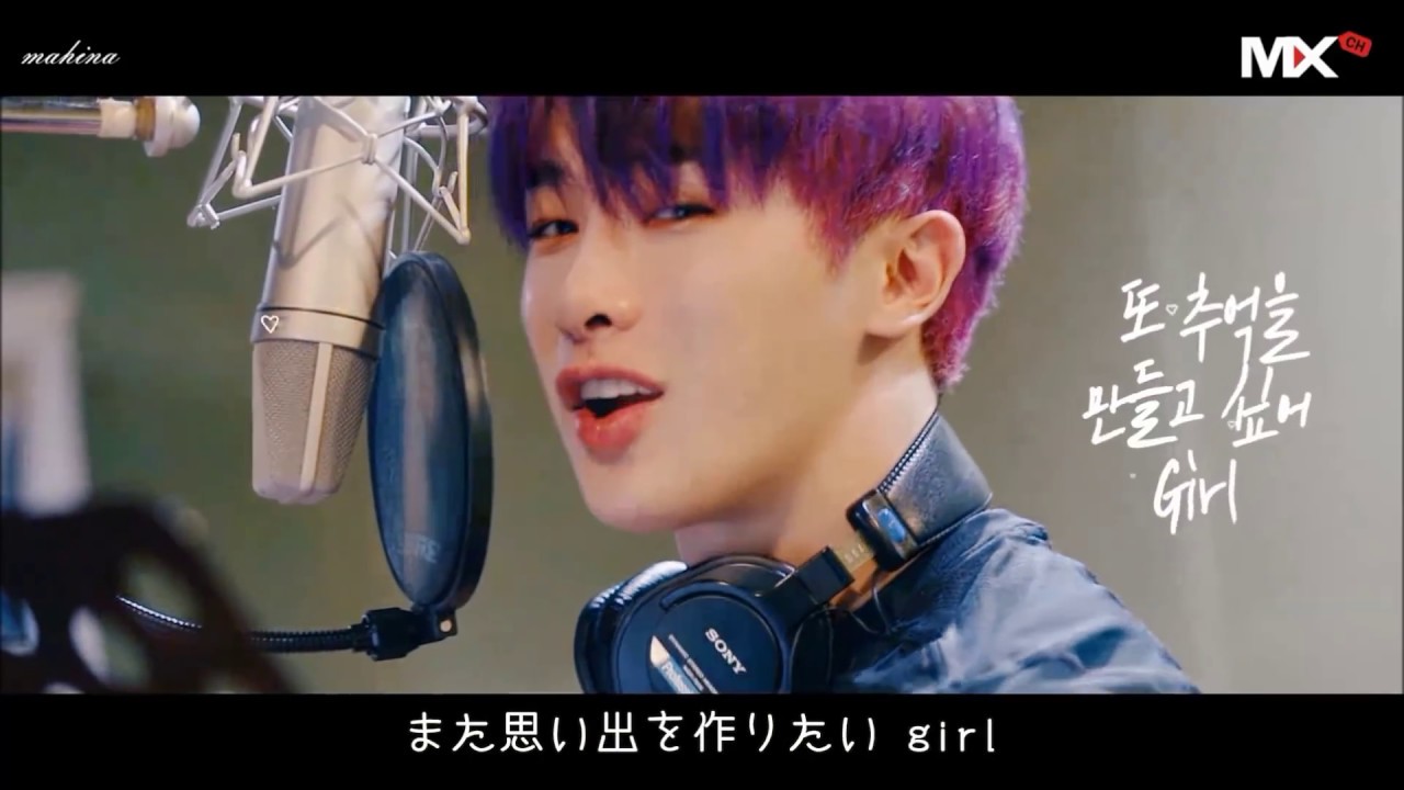 【日本語字幕】MONSTA X (몬스타엑스)：LONELY CHRISTMAS(그놈의 크리스마스) - YouTube