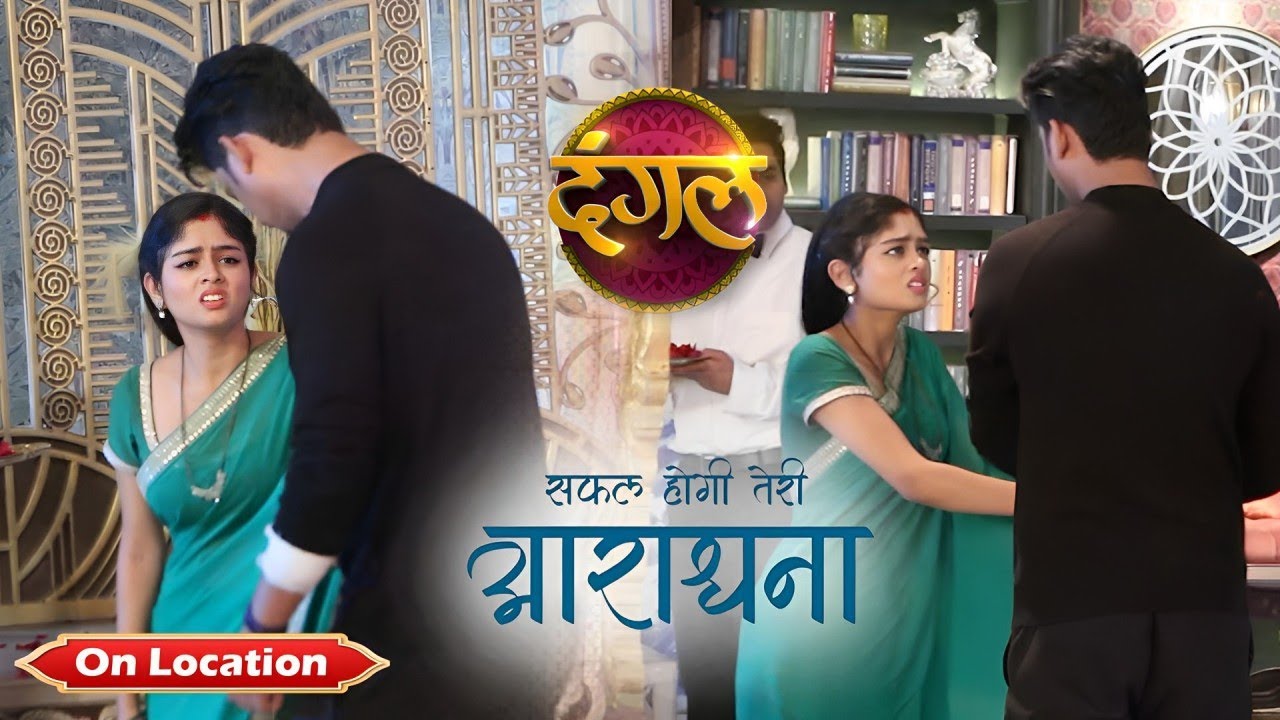 Safal Hogi Teri Aradhana Episode 61 On Location | Madhav Ne Laye ...