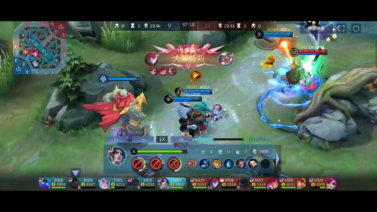 MLBB | 无尽对决 | CECILLION | RANKED - YouTube