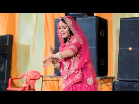 💖 छैल बागा में आइजो जी 💖 | Rajasthani dance by Priyanka Kanwar |Ghoomar| Rajwadi Rajasthan |