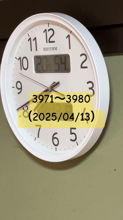 3971〜3980（2025/04/13） - YouTube