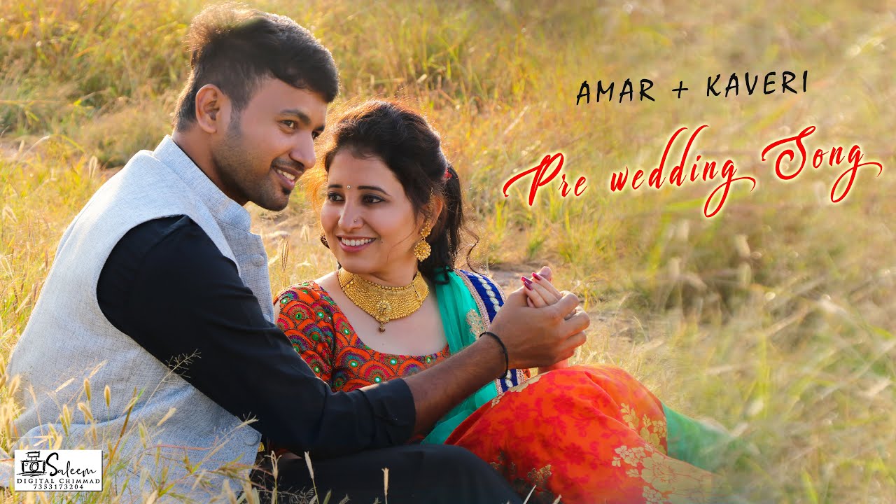 PREWEDDING VIDEO AT DANDELI # AMAR & KAVERI | BY SALEEM DIGITAL CHIMMAD ...