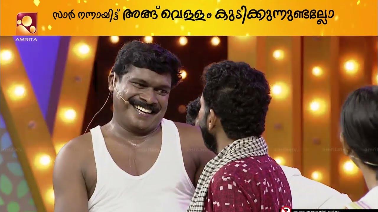 ഇതുപോലൊരു പ്രേമലേഖനം ജീവിതത്തിൽ ഒരാൾക്കും കിട്ടിയിട്ടുണ്ടാകില്ല Youtube