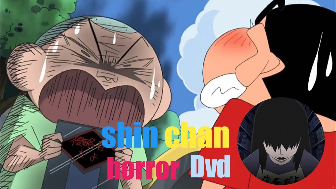 shin Chan ghost DVD episode explanation - YouTube