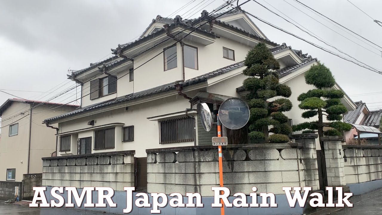 ASMR Japan Residential Area Rain Walk 2023.03.13 Ambience Sound Sleep ...