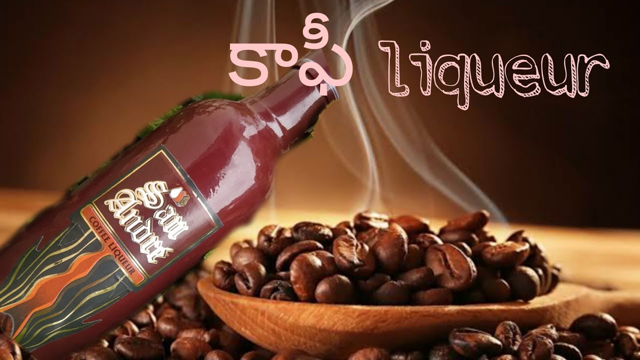goa special coffee☕ Liqueur గో వన్ స్పెషల్ కాఫీ లిక్కర్ - YouTube