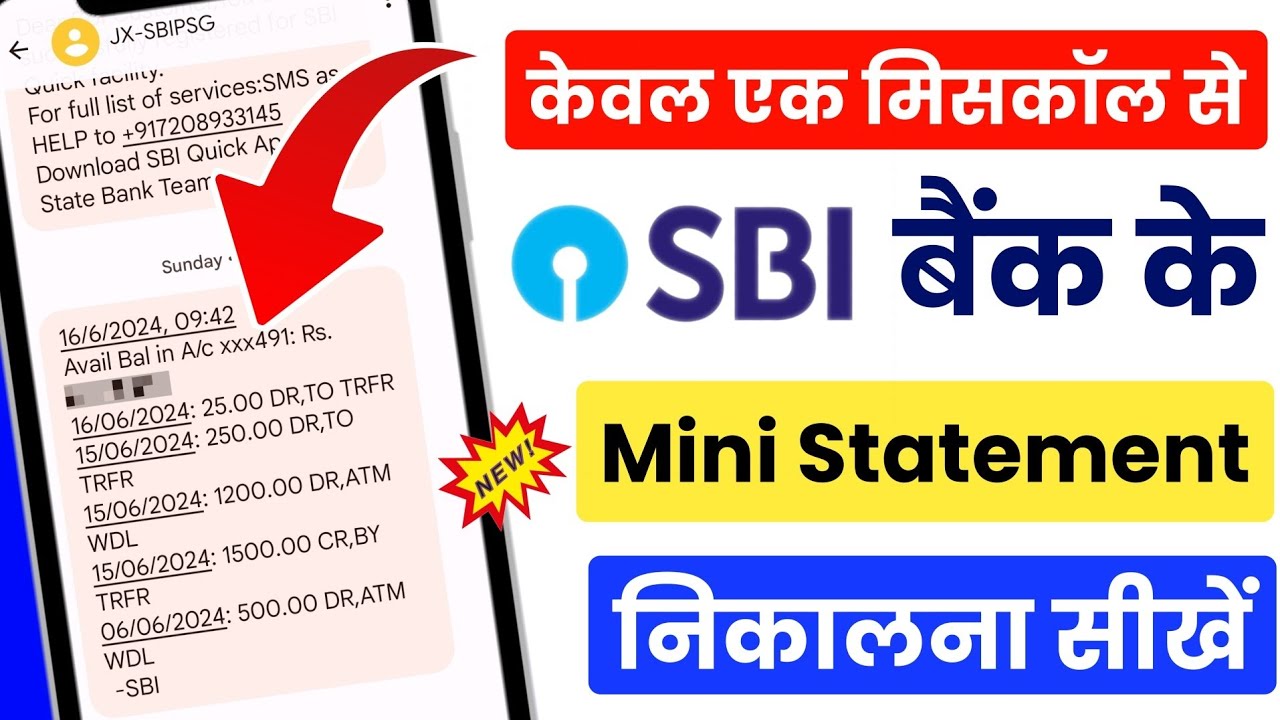 SBI Bank Mini Statement Kaise Nikale || sbi mini Statement check kaise ...