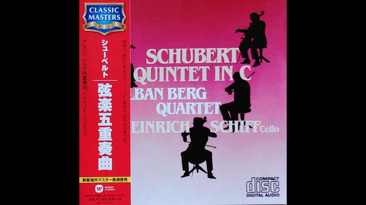 Schubert - String Quintet in C major, Op.163 -Alban Berg Quartet - YouTube