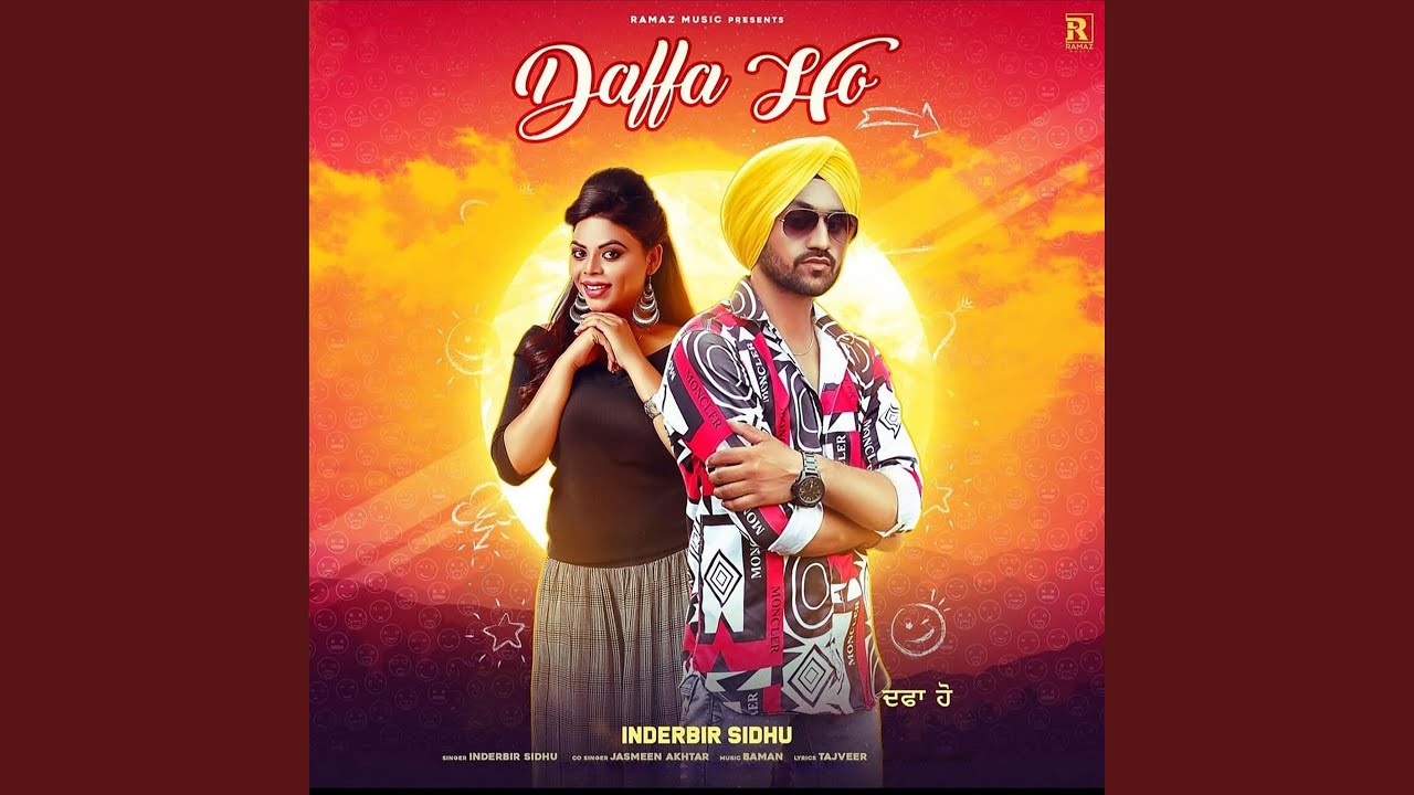 Daffa Ho - YouTube Music