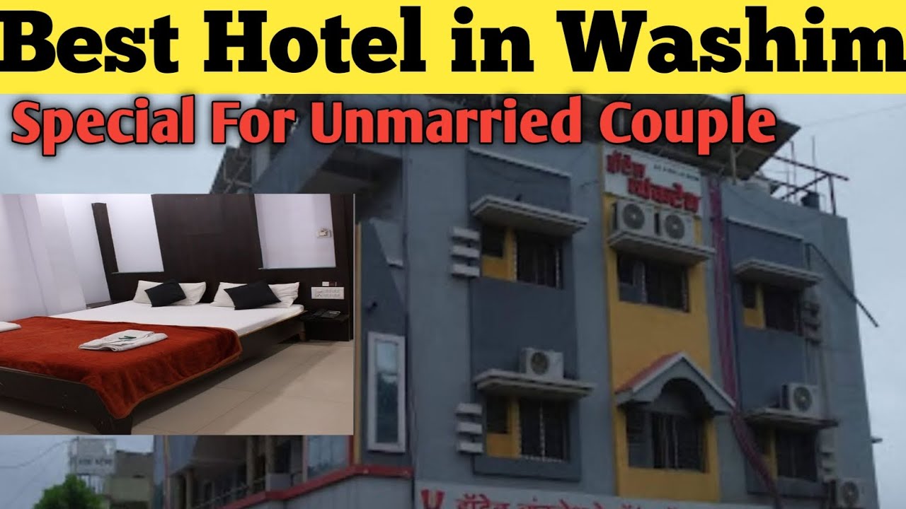 वाशिम का सबसे अच्छा कपल होटल | Best Couple Hotel in Washim BEST Hotel ...