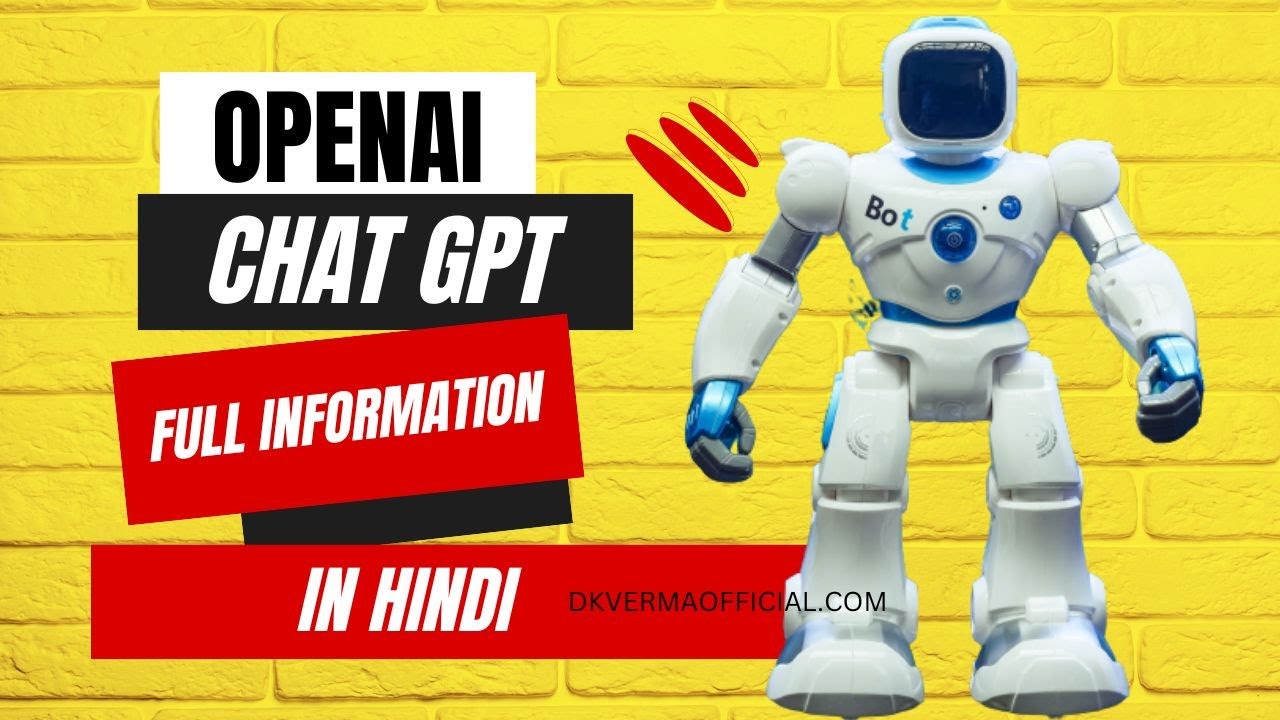 Chat GPT: Introductions about chat GPT || Chat GPT 2023 || videos on ...