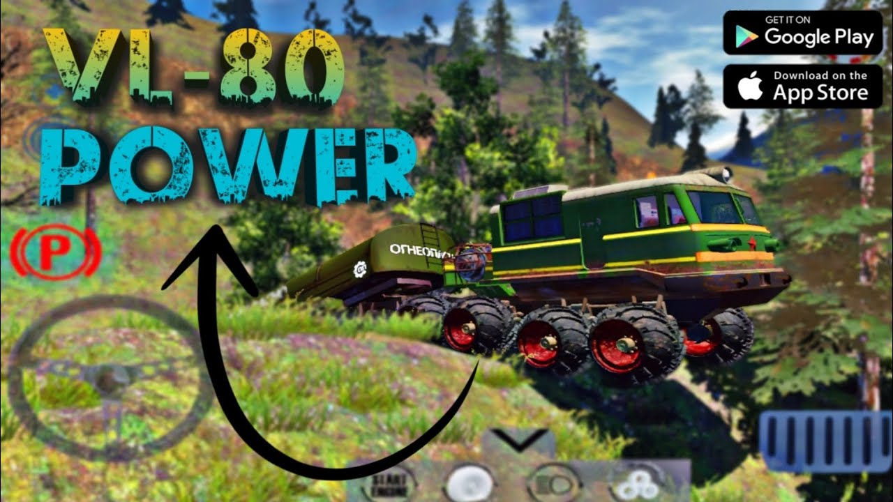 Rthd gameplay | rthd new gameplay | Reduced transmission hd | rthd new ...