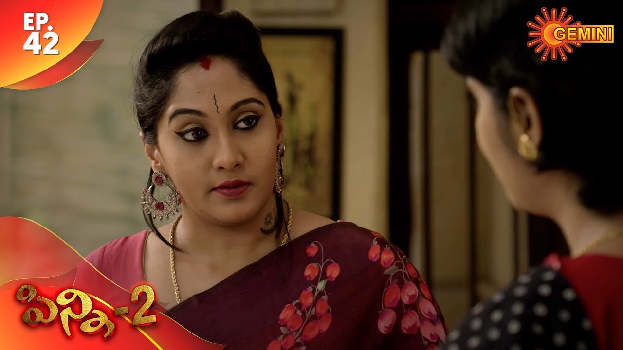 Pinni 2 - Episode 42 | 25 August 2020 | Gemini TV Serial | Telugu ...