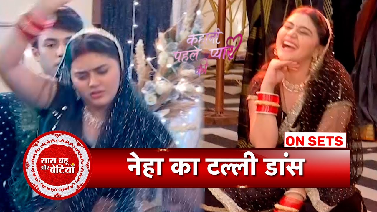 Kahani Pehle Pyar Ki: Neha Gets Drunk And Dance At Party | SBB - YouTube