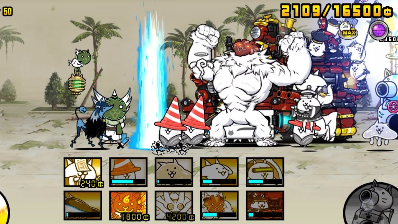 Infernal Tower Floor 50 (feat. CAT-10 GIGAPULT) | The Battle Cats - YouTube