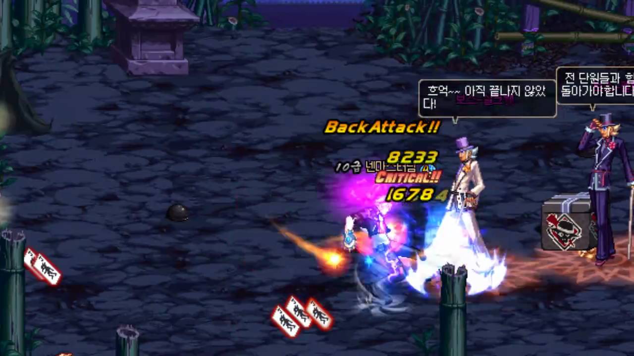 Dungeon & Fighter - Male Nen Master Preview - YouTube