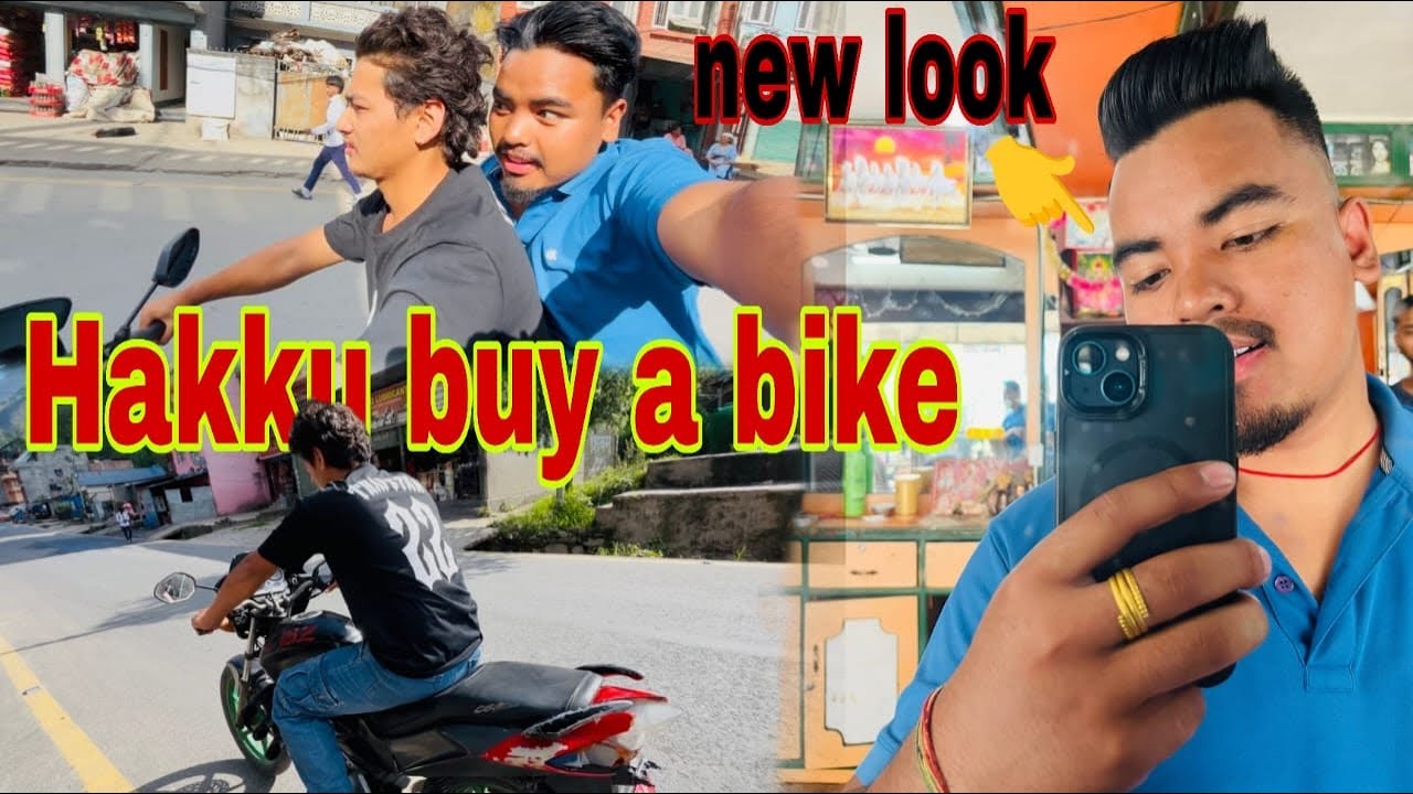 हाक्कु भाइको लागि बाइक हेर्न जादै दुइ भाइ बजार तिर ।Bimal vlog|| - YouTube