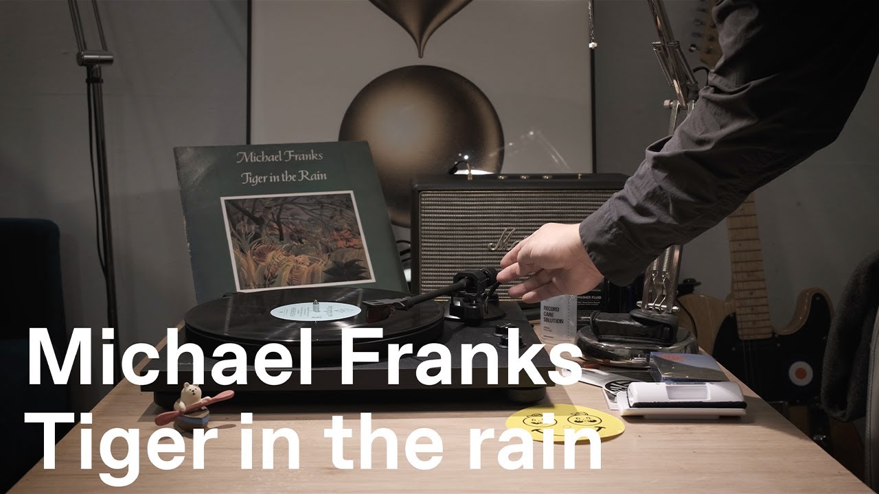 [바이닐로 듣는] Michael Franks - Tiger in the rain - YouTube