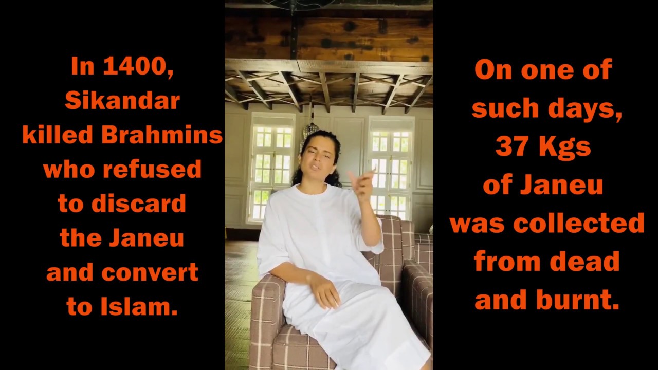 Ajay Pandita : The Last Hindu Kashmiri Sarpanch Killed | Janeu Turns ...