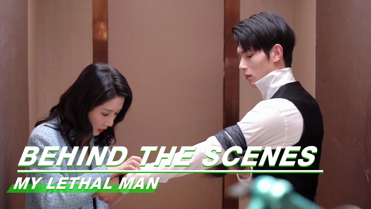BTS: Famous Scene of Yan Xingcheng Saves Shen Manning | My Lethal Man ...