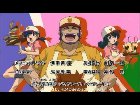 HD Metal Fight Beyblade Season 4 Zero G Opening   YouTube