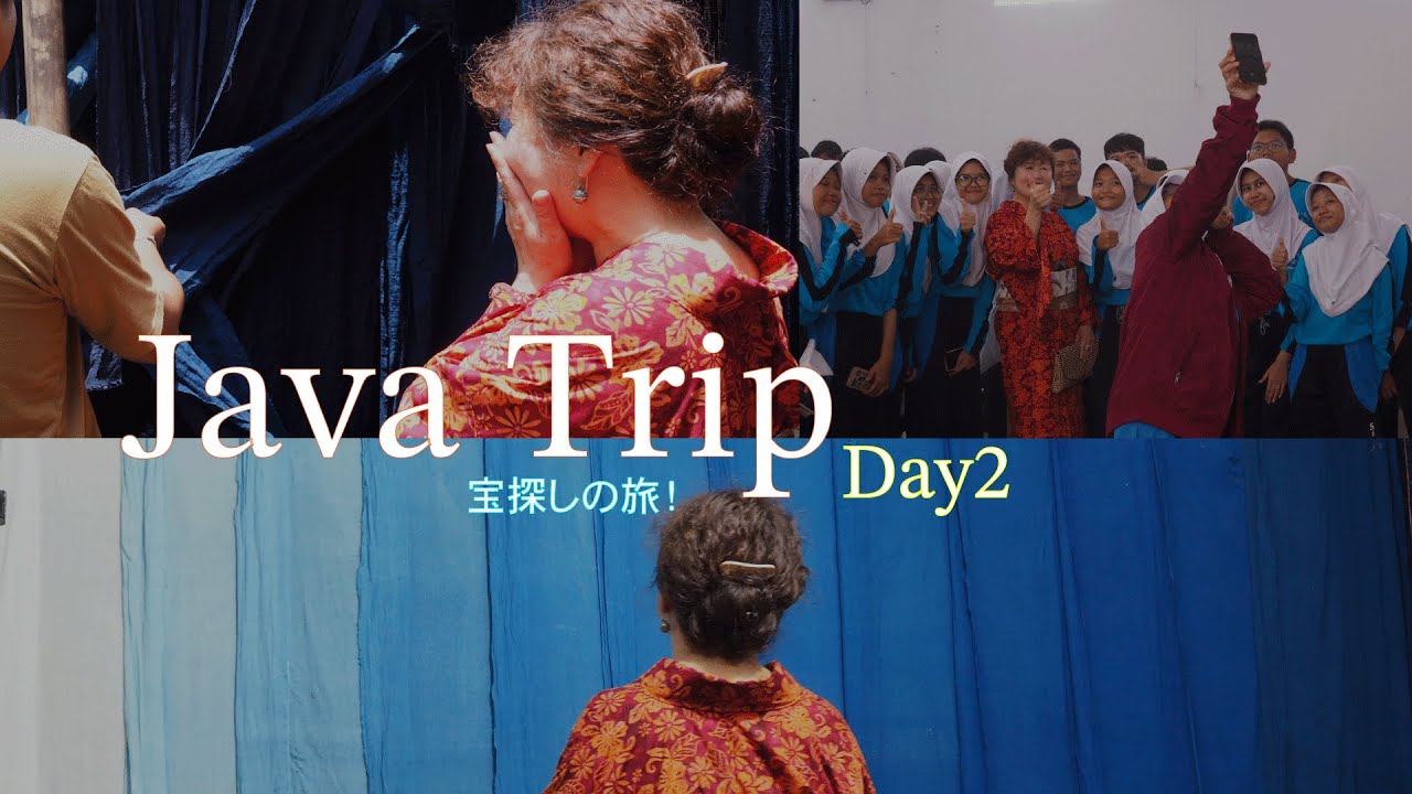【旅】Java trip Day2 ペカロンガン編！ - YouTube