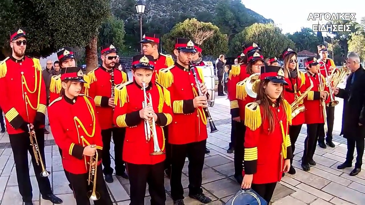 ΚΑΛΑΝΤΑ ΣΤΟΝ ΜΗΤΡΟΠΟΛΙΤΗ ΑΡΓΟΛΙΔΑΣ ΦΙΛΑΡΜΟΝΙΚΗ - ΛΥΚΕΙΟ ΕΛΛΗΝΙΔΩΝ 24/12 ...