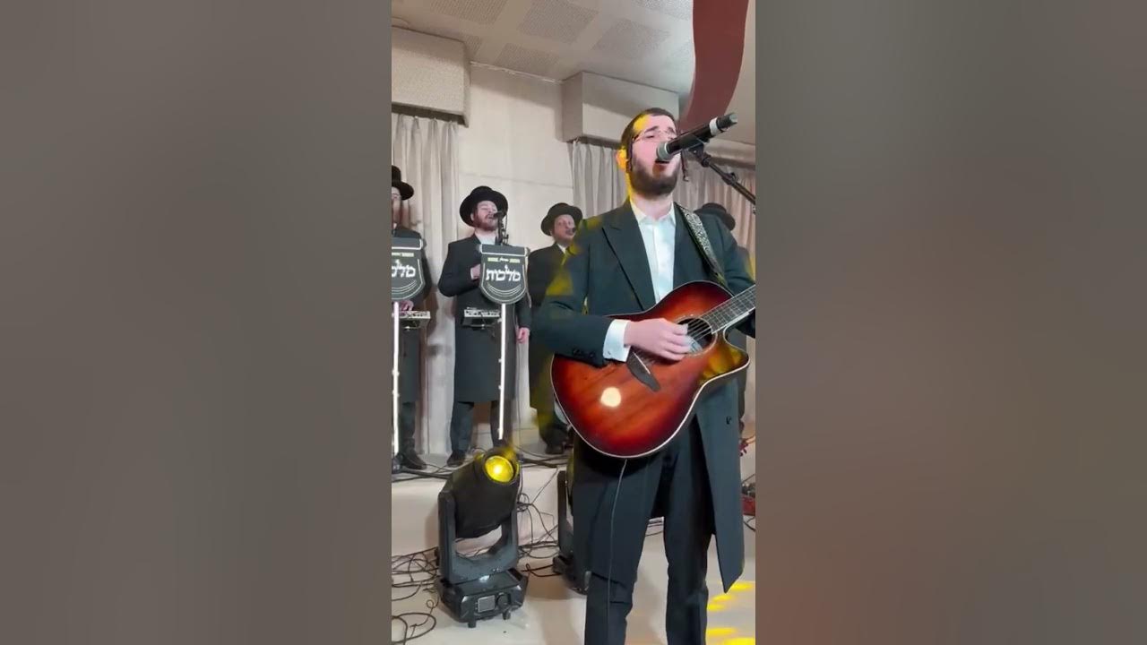 אירוע עם זאנוויל ויינברגר מוטי שטיינמץ דובי מייזלעס ר הלל פלאי מקהלת