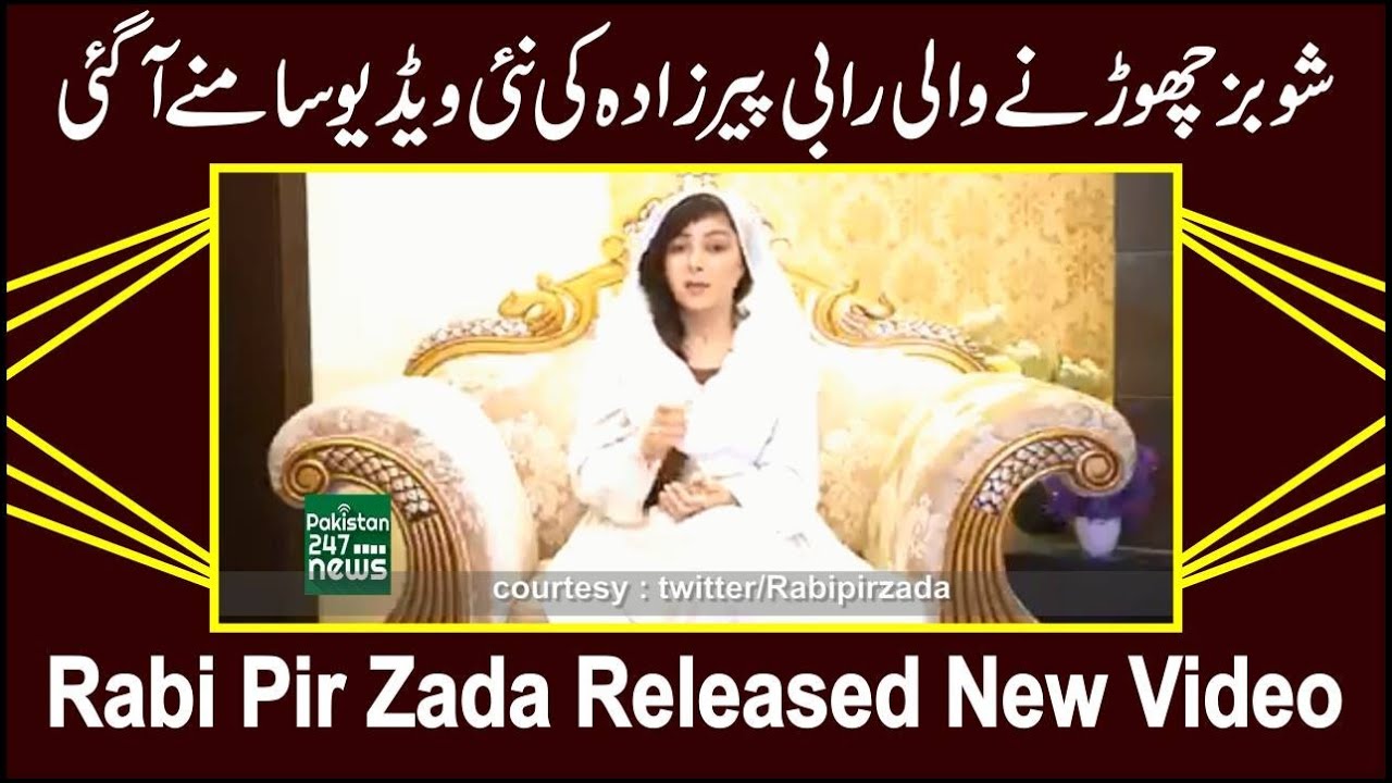 Rabi pir zada released New video, rabi peerzada ki nai video aa gai - YouTube