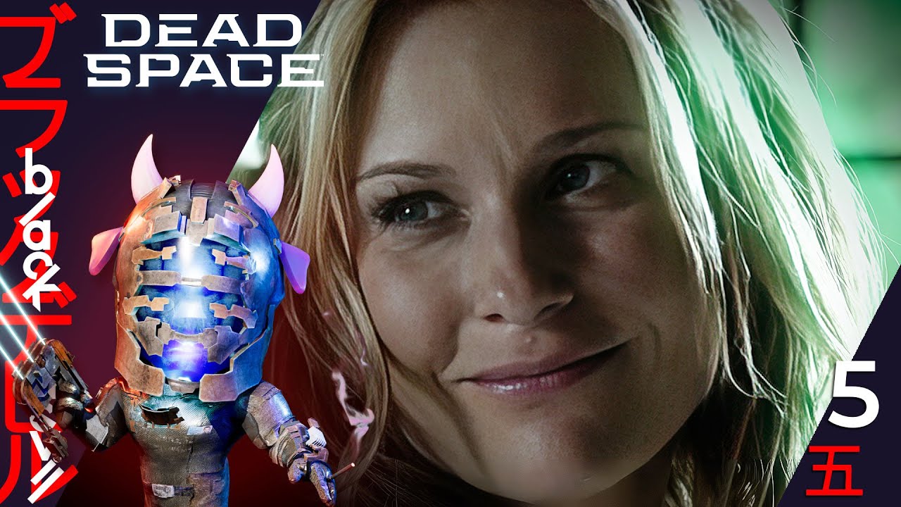 DEAD SPACE Remake FR 4K 60fps Let's Play FR EP05 | Nicole Brennan est ...