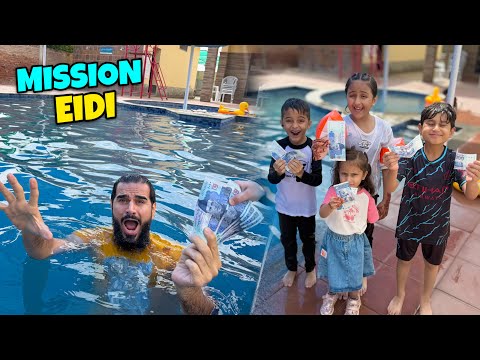 Bachey eidi ley ke bhaag gae 😂 Mission Eidi went wrong 💰