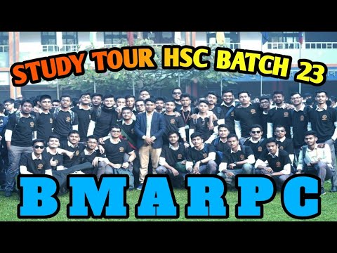 বীরশ্রেষ্ঠ মুন্সি আব্দুর রউফ পাবলিক কলেজের শিক্ষাসফর এইচএসসি ব্যাচ ২৩ ...