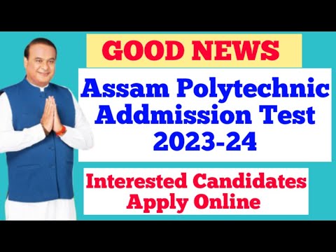 Assam PAT 2023 //Polytechnic Admission Test For Session 2023-24//Ning ...