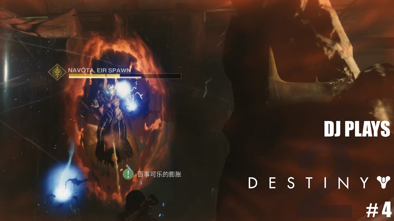 NAVOTA NO MORE | Let's Play Destiny 2 Part 4 - YouTube