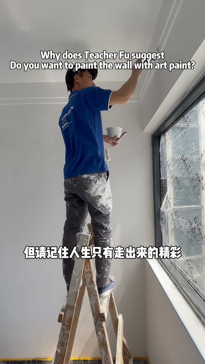 Why does Teacher Fu suggest Do you want to paint the wall with art ...