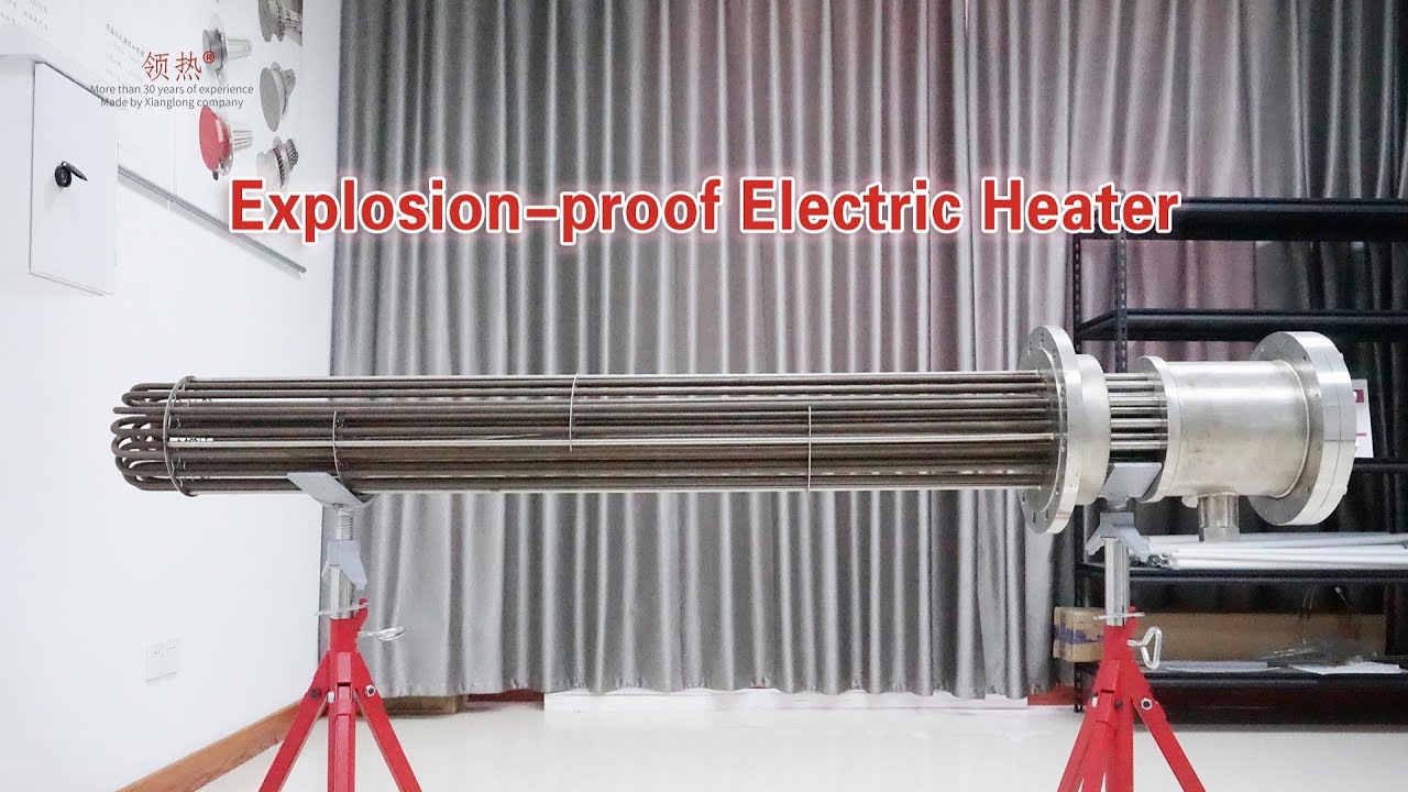 Explosion-proof Electric Heater 防爆电加热器 - YouTube