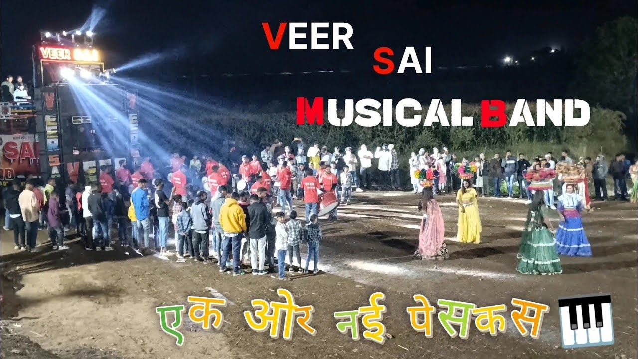 VEER SAI MUSICAL BAND|TU AASHIQUI HAI MERI TU MERA CHAIN HAI SEM VSV ...