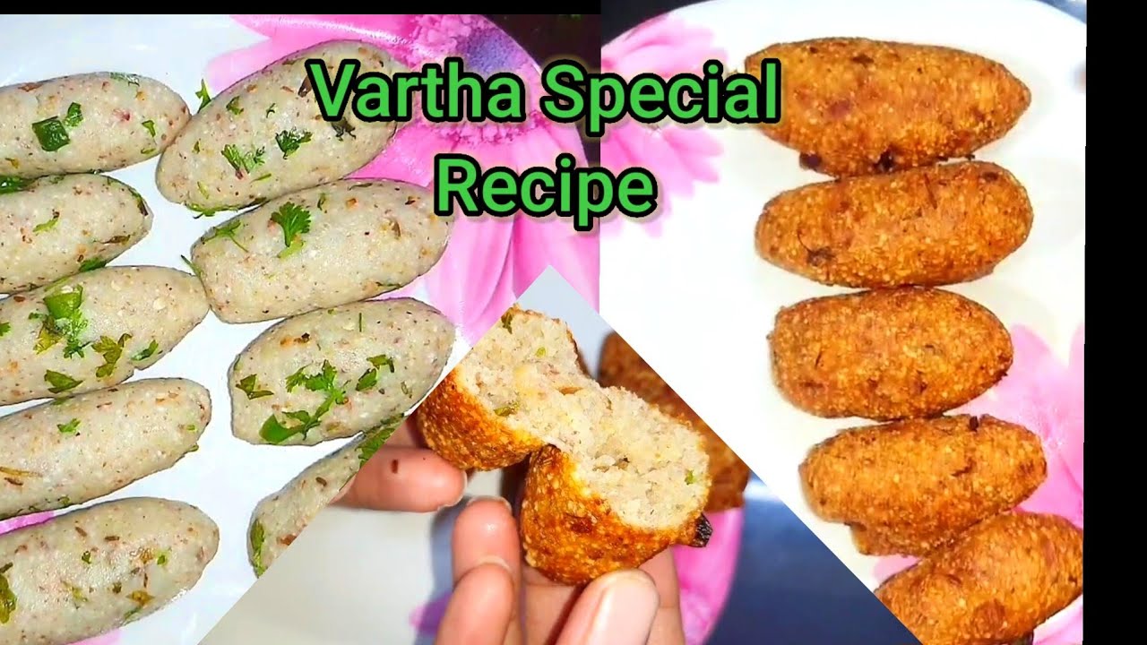 Varth Recipe|| साबुदाणा के पाउडर से बनाए नये तरीके का उपवास का नास्ता ...