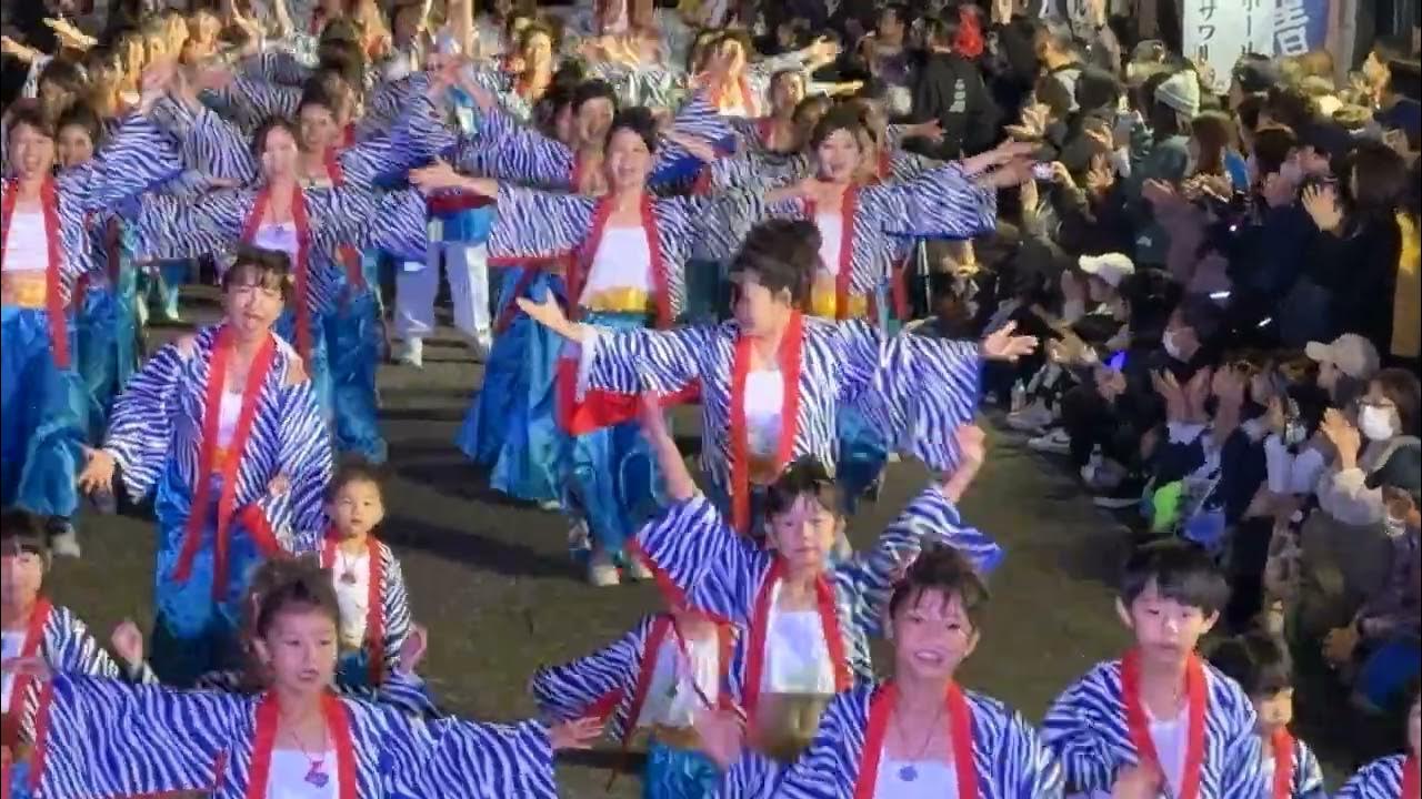 【4K】 YOSAKOIさせぼ祭り山縣会場 - YouTube