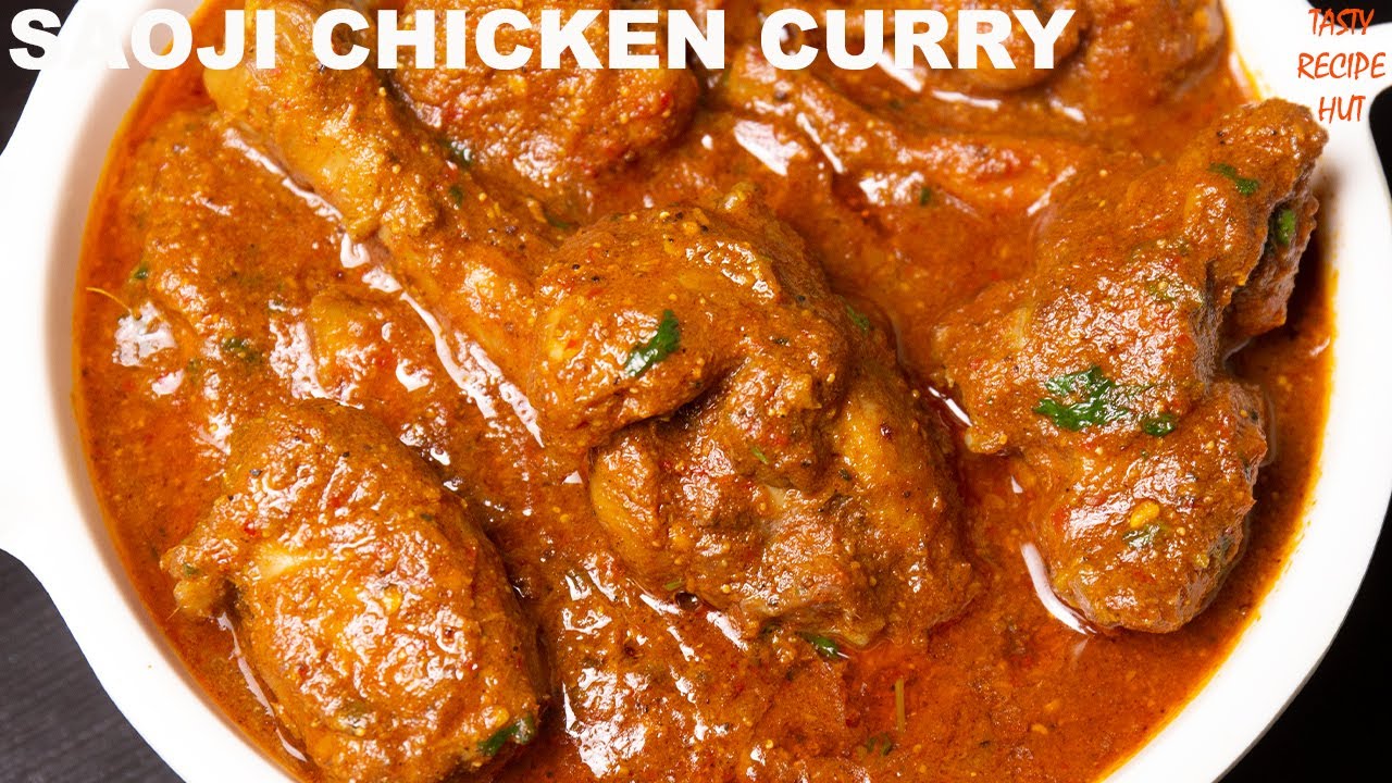 Spicy Saoji Chicken Curry ! Nagpur Style Chicken Recipe - YouTube