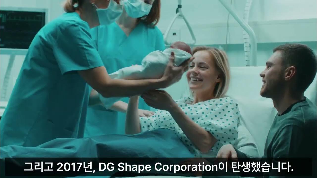 DGShape? - YouTube